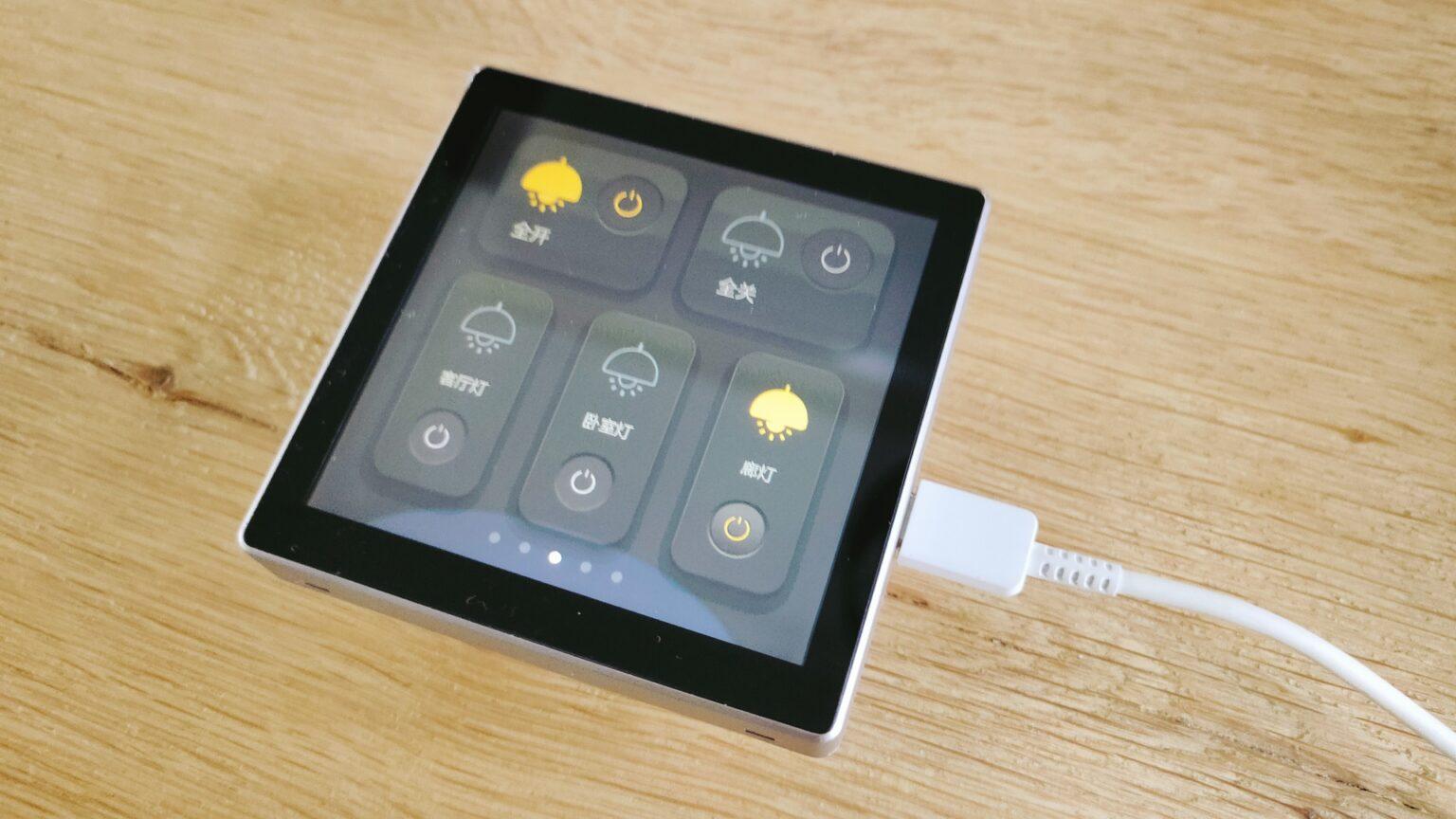 Home Assistant with Openhasp and cheap display using LGVL. | Prutser